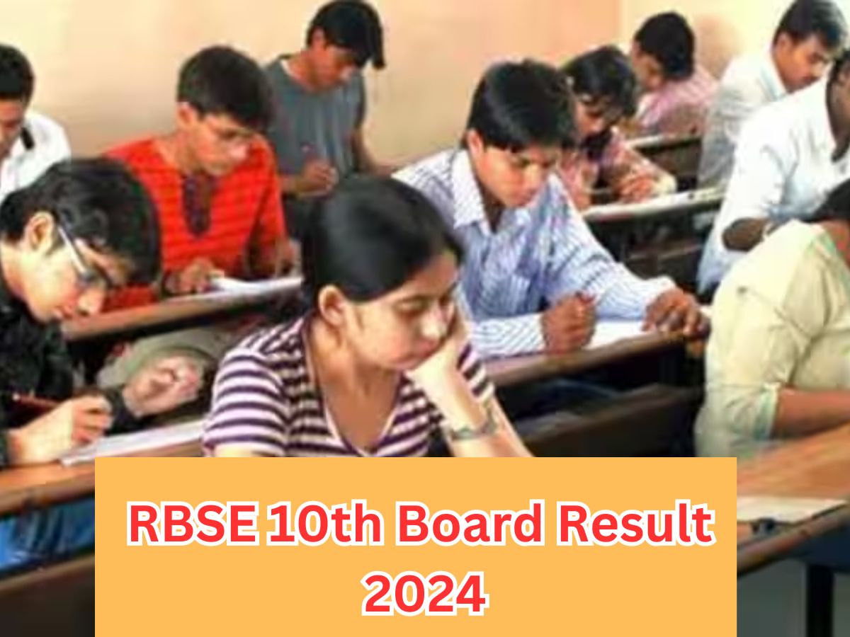 RBSE 10th Board Result (OUT) 2024 Live: राजस्थान बोर्ड 10वीं का रिजल्ट ...