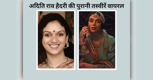 Heeramandi Actor Aditi Rao Hydari Completely Unrecognisable in Viral ...