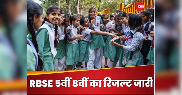 RBSE Rajasthan Board Class 5th 8th result out rajshaladarpan nic in how ...