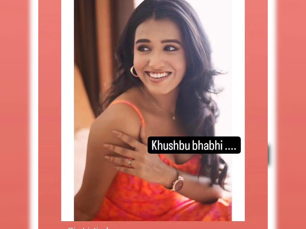 Panchayat 3 Cast Vikas Wife khushbu Bhabhi Tripti Sahu real photos very glamorous | कौन हैं ...