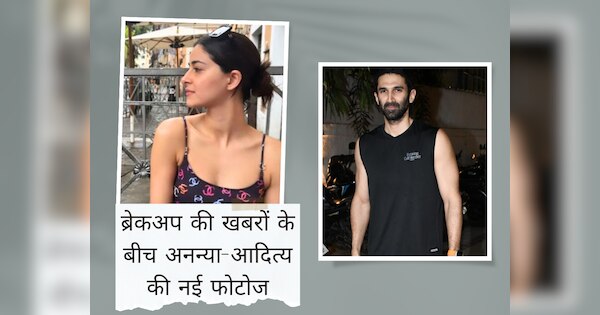 Aditya Roy Kapur spotted in gym wear in mumbai ananya panday smileless ...