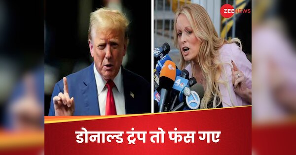 What is the hush money case related to former adult star Stormy Daniels ...