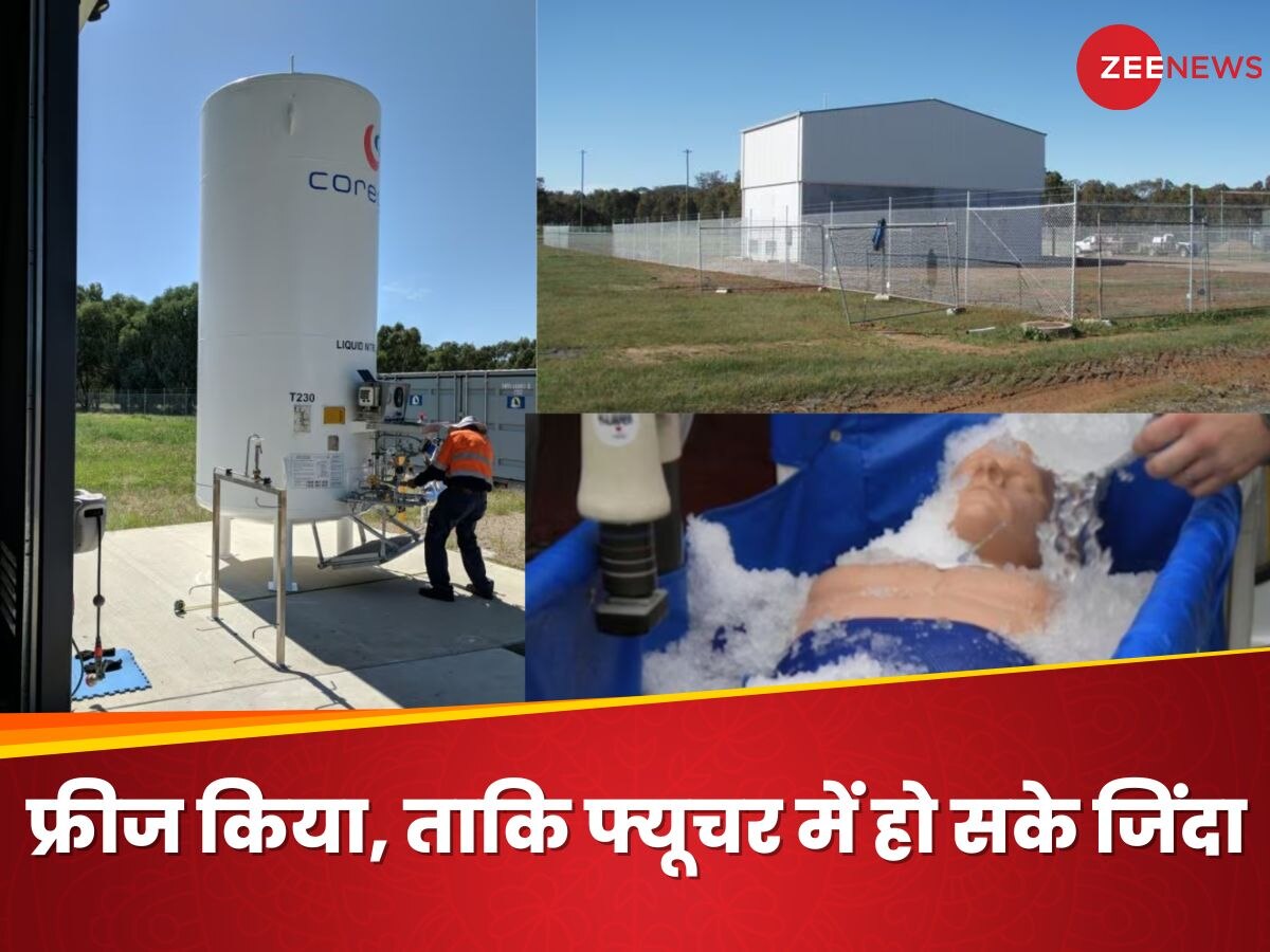 Australian Cryogenic Company Freeze 80 year old man for brought back to ...