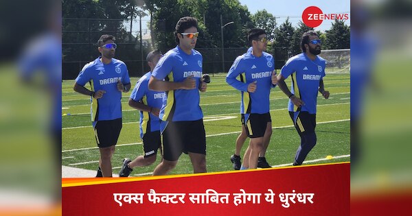 shivam dube will play trump card role for india in t20 world cup 2024 ...