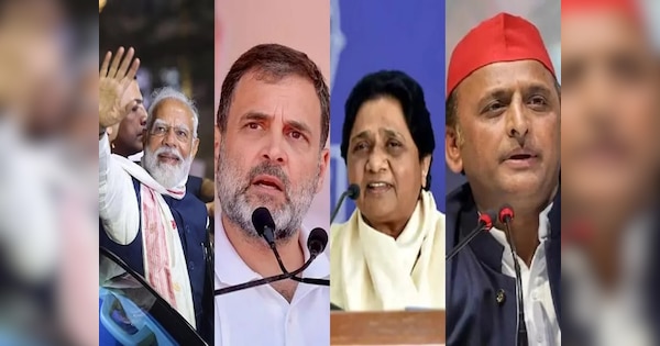 Phalodi and India Top 10 Satta Bazar Prediction on BJP SP Congress ...