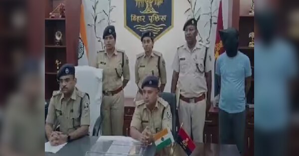 Katihar Fake cyber SP who blackmailed women and girls arrested ...