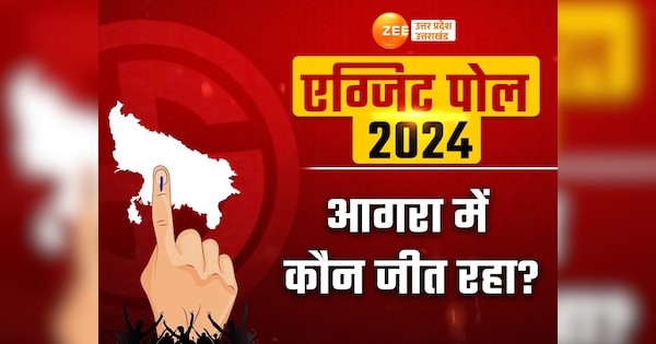 exit poll results Agra lok sabha election 2024 BJP SP Singh Baghel vs ...