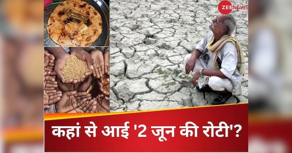 knowledge story do June Ki Roti viral on social media Where did 2 june ...