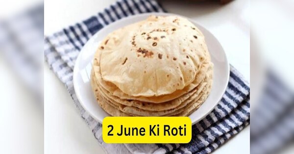 Do june ki roti meaning in hindi read hundreds of years old Interesting ...