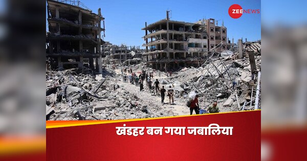 gazans returned in war rvaged jabalia refugee camp said jabalia has ...