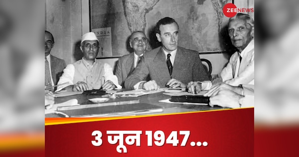3 june, Indian History, Indian Independence, Mountbatten Plan, 3rd June ...
