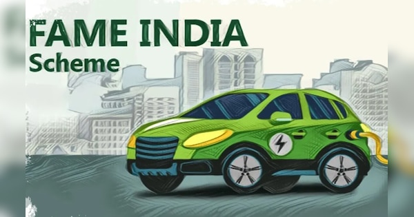 Fame 3 scheme Will launch after become the new Government in india | नई ...