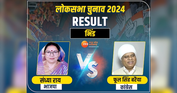Bhind lok sabha election result 2024 live BJP candidate Sandhya Rai ...