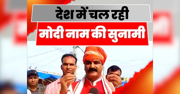 Darbhanga Lok Sabha Seat Gopal Ji Thakur at counting center video ...