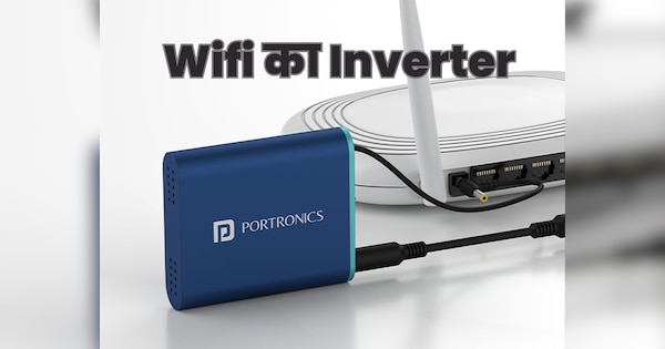 Portronics brings Power Plus Mini UPS for Uninterrupted Wi-Fi ...