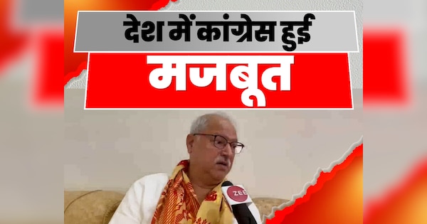 Congress leader Shakeel Ahmed praised CM Nitish said OBC votes are with ...