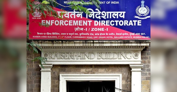 Enforcement Directorate How to Become ED Officer know job profile ...