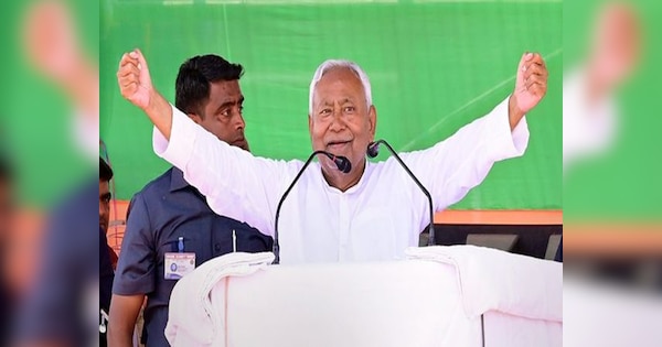 Nitish Kumar Memes trending on social media before lok sabha election ...