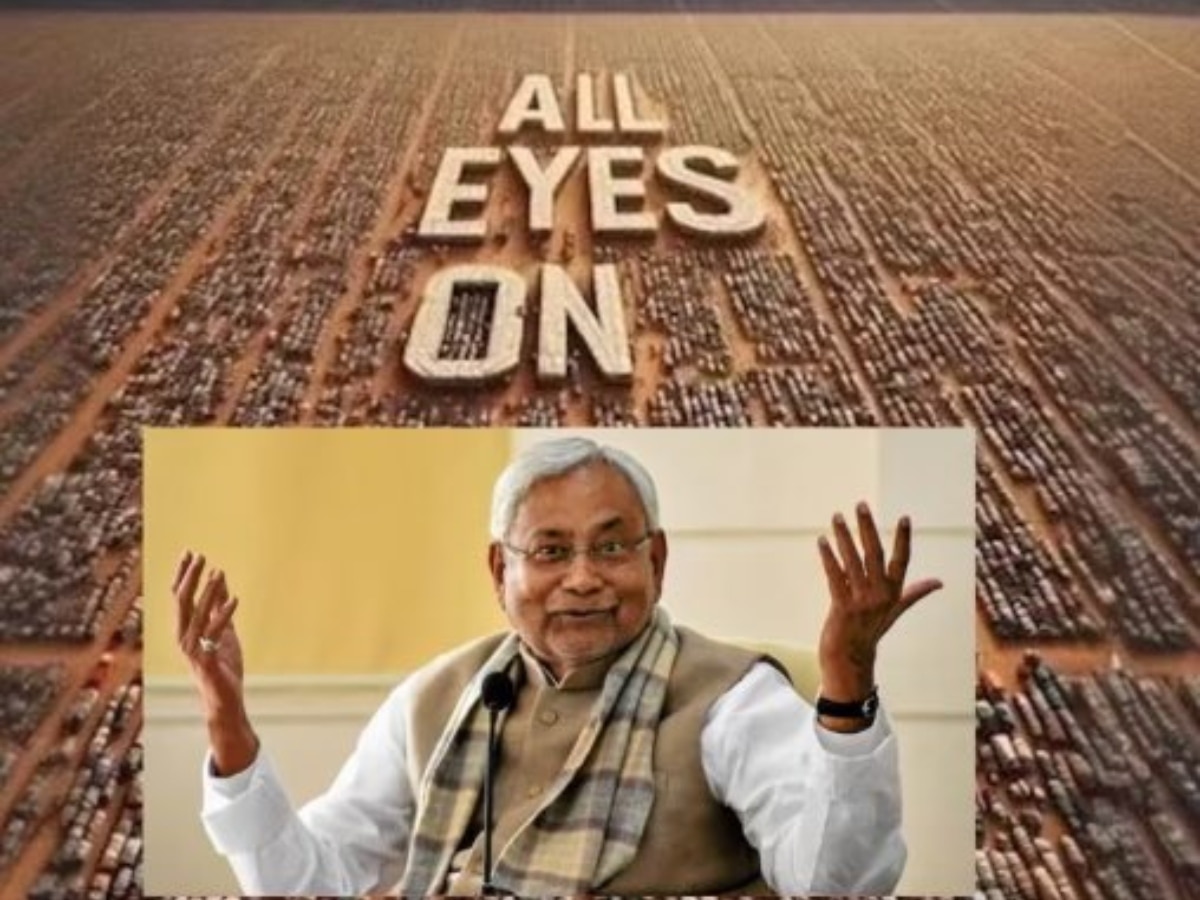 Nitish kumar become kingmaker for INDIA and NDA narendra Modi Social ...
