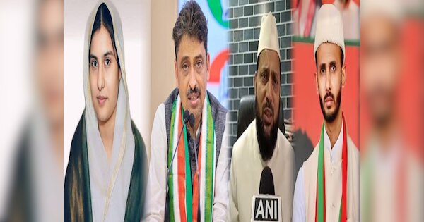 Lok Sabha Result 2024 Muslim Candidate only 15 leaders win this ...