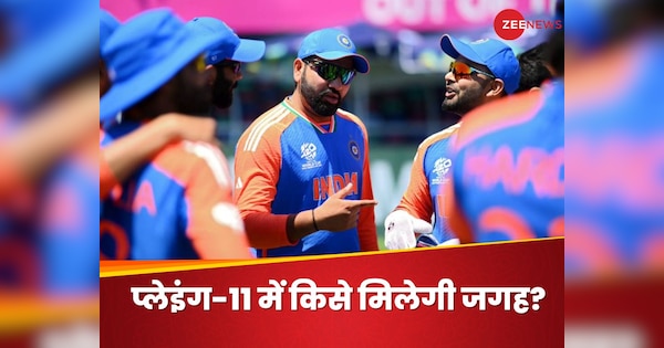 ind vs ire playing 11 today India vs Ireland Team News Predicted Lineup ...