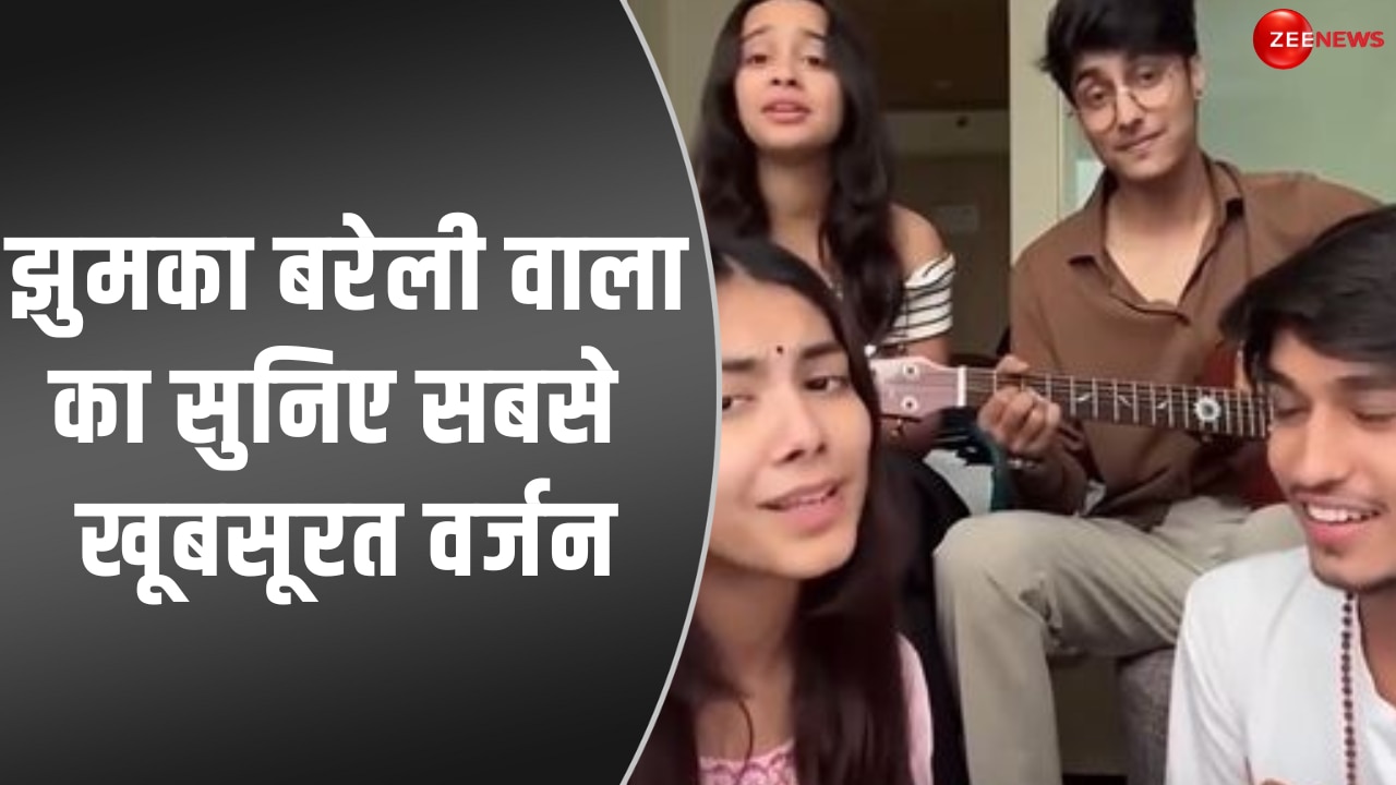 2 girls sings jhumka bareli wala song in melodious voice will make you ...