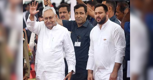 Nitish Kumar and Tejashwi Yadav are going to Delhi in the same flight Lok Sabha Election Result ...