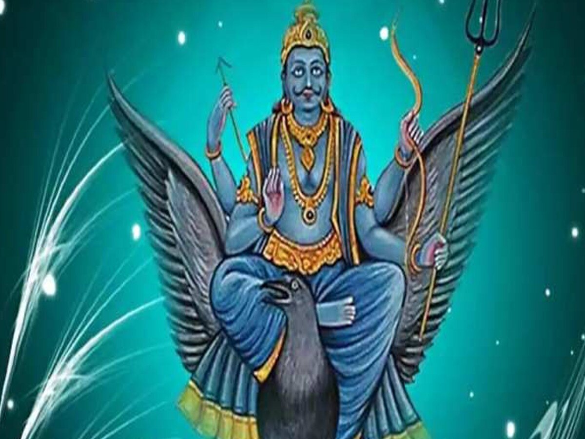 shani jayanti 2024 date time of shani dev puja shani mantra in hindi ...