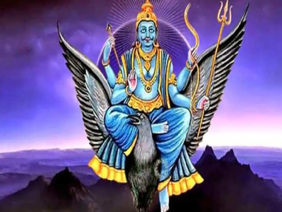 shani jayanti 2024 date time of shani dev puja shani mantra in hindi ...