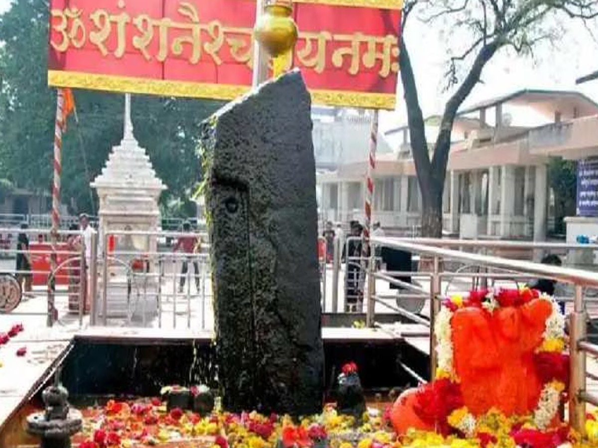 shani jayanti 2024 date time of shani dev puja shani mantra in hindi ...