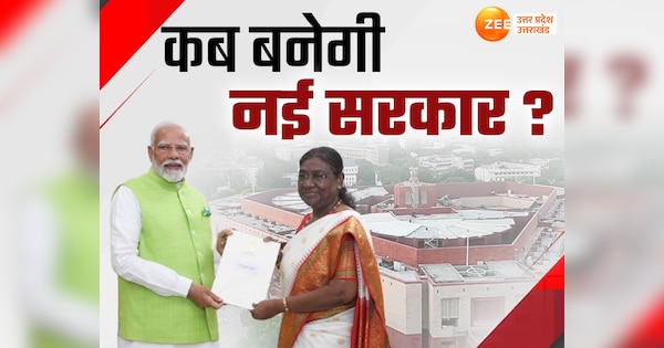 pm narendra modi submit resignation to president as preparation for ...