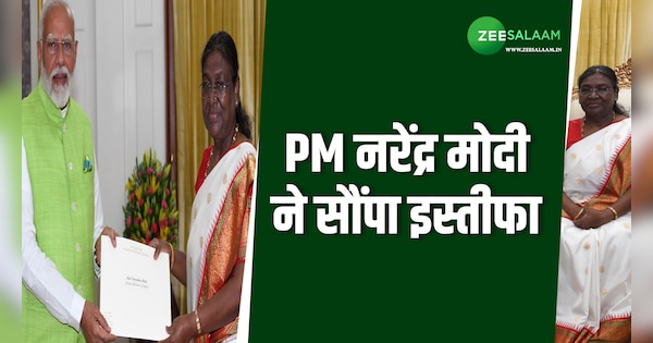 PM Narendra Modi submits resignation swearing in ceremony to be held on ...