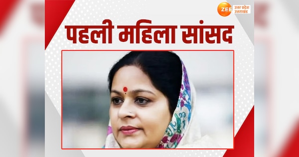 Moradabad SP MP Ruchi Veera family background education and her net ...