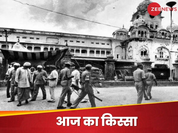 Operation Blue Star 6 june history indira gandhi bhindranwale - 6 जून ...