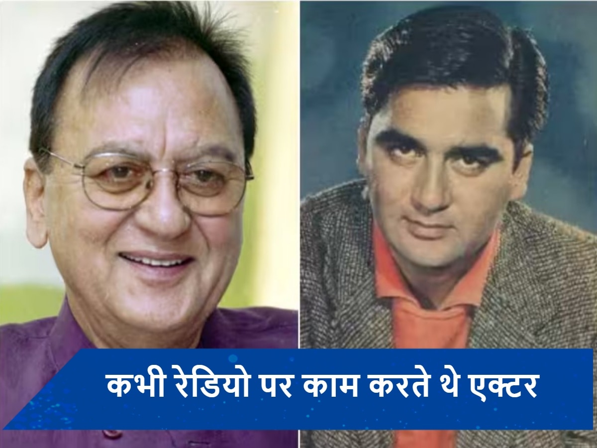 Sunil Dutt Birth Anniversary know about actor life journey and unknown ...