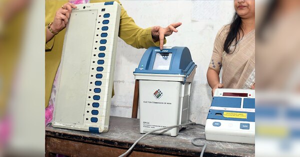 Evm verification Aggrieved Candidates Will Have To Pay Rs 47,200 For ...