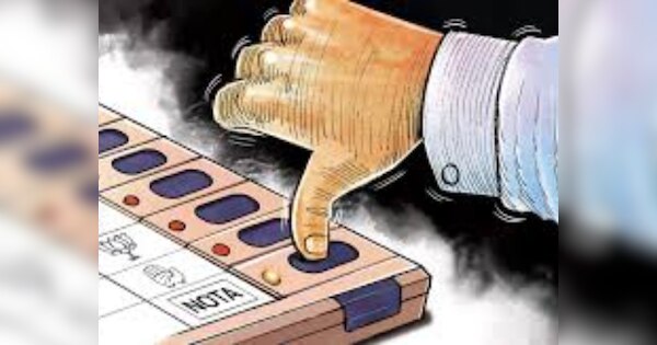 2.79 lakh voters pressed NOTA button in Rajasthan Lok Sabha Chunav 2024 ...
