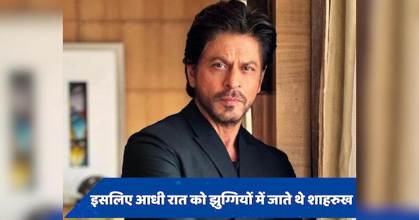 Shah Rukh Khan visit to staff Member house in Slum area at midnight ...