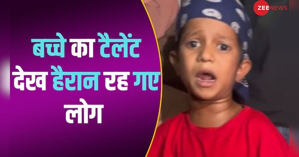 7 year old child made rap music badshah and honey singh got shocked ...