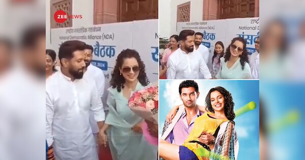Chirag Paswan Meets Kangana Ranaut at Parliament complex wish her for ...