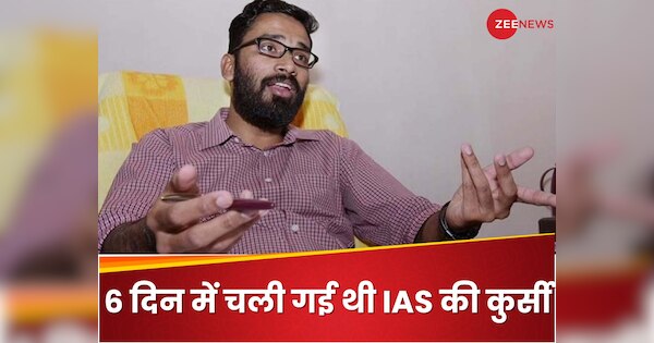 IAS Story IAS Sriram Venkitaraman could remain DM only for 6 days know the reason | IAS Story ...