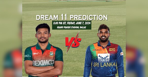 BAN vs SL Dream11 Prediction Match 15th t20 world cup 2024 15th grand ...