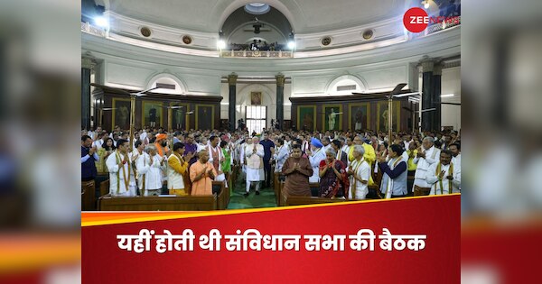 what is central hall of parliament history nad connection with ...