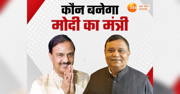 Noida MP Dr. Mahesh Sharma or Ghaziabad MP Atul Garg be minister in ...