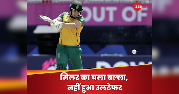 ned vs rsa David Miller leads South Africa to a thrilling win vs ...