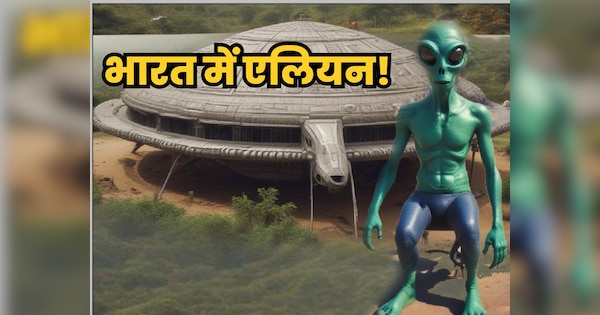 Alien in India AI Tool Creats Amazing Pictures Check Them All | भारत आ ...