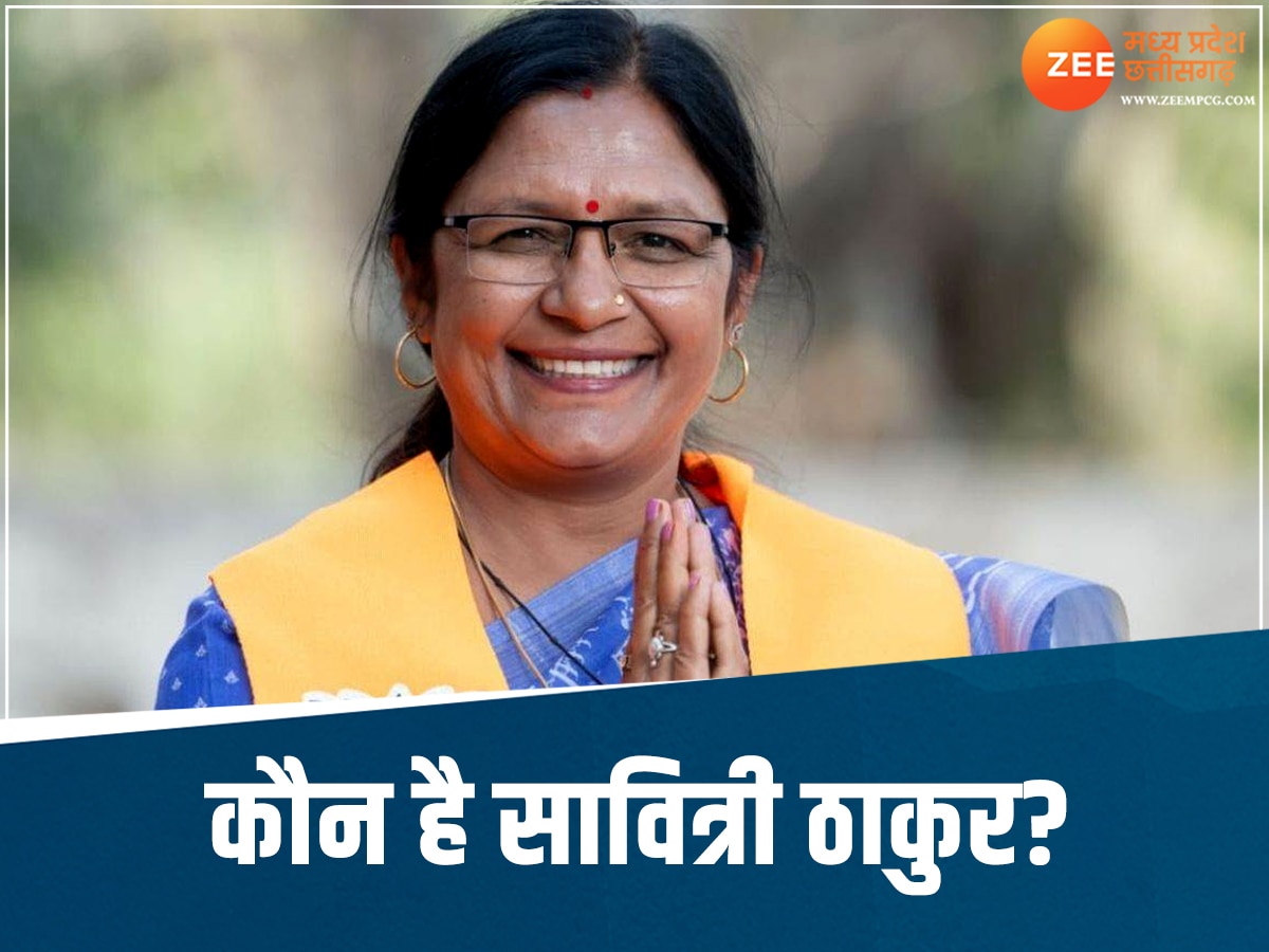 Narendra Modi Oath Ceremony Who Is Savitri Thakur panchayat to ...