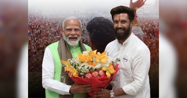 Bihar politician Chirag Kumar Paswan got place in Modi cabinet know all about his political ...