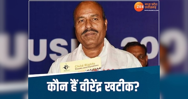 Narendra Modi Oath Ceremony Who is Dr Virendra Khatik MP from Tikamgarh ...