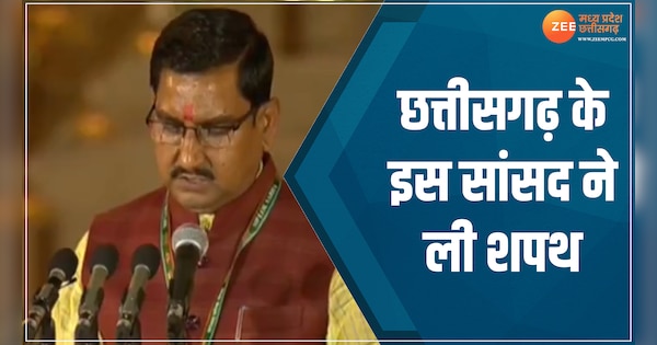 Bilaspur MP Tokhan Sahu got a place in Modi team as a Minister of State ...
